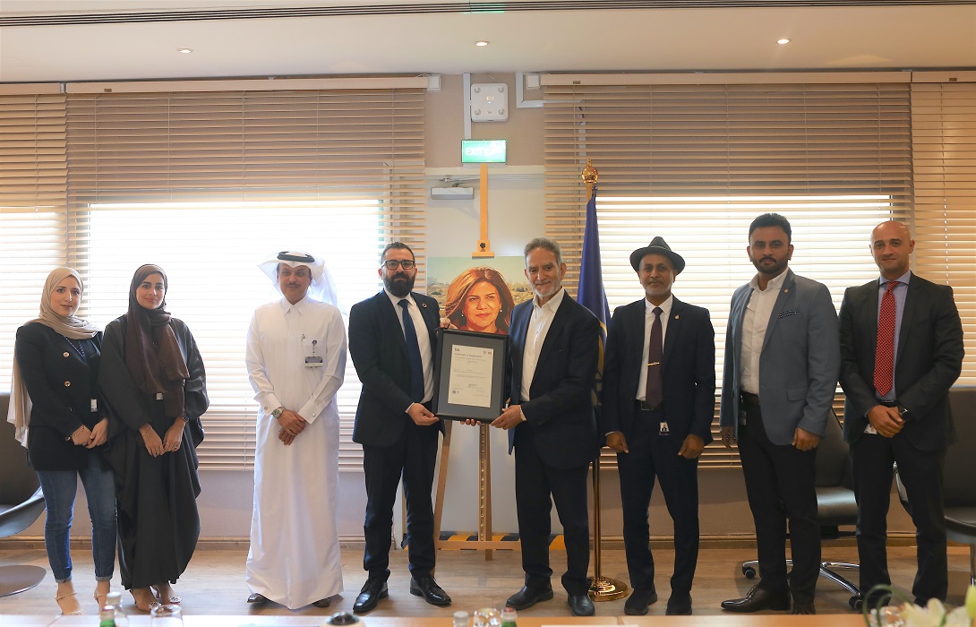 Al Jazeera: First media institution in the MEA region to obtain ISO 27701 Certification for Data ...
